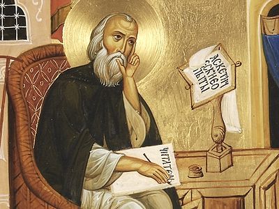 День памяти святителя Игнатия (Брянчанинова) / Православие.Ru