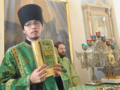 Japanese Orthodox Christians Holy Theophany Church (Nagoya, Japan)