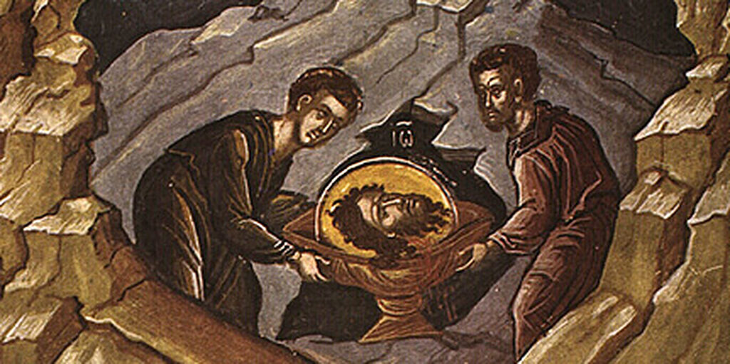 First and second finding of the Honorable Head of the Holy Glorious ...