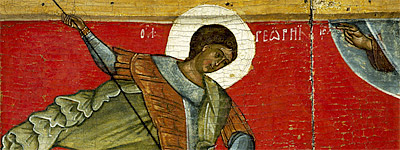 Great Martyr George / OrthoChristian.Com
