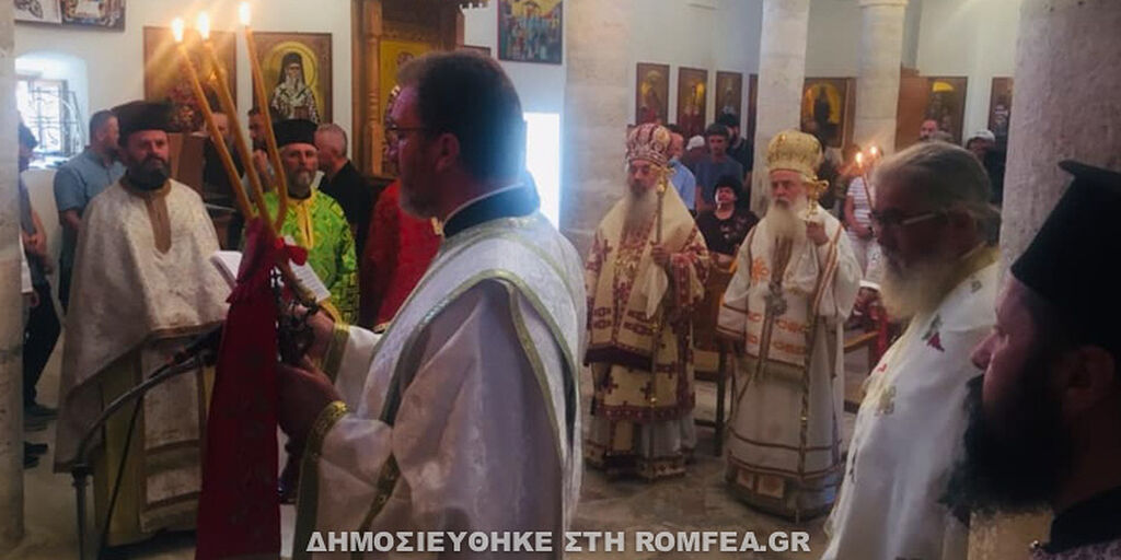 Τιμήθηκε η μνήμη του Αγίου Κοσμά του Αιτωλού στο Φίερι Αλβανίας (ΦΩΤΟ ...