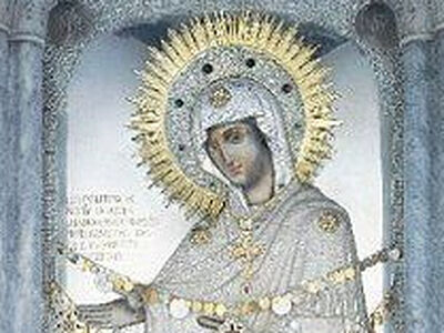 Synaxis of the Gerontissa Icon of the Mother of God / OrthoChristian.Com