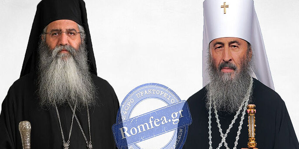 Morphou skips enthronement of schismatic-recognizing Archbishop to pray ...