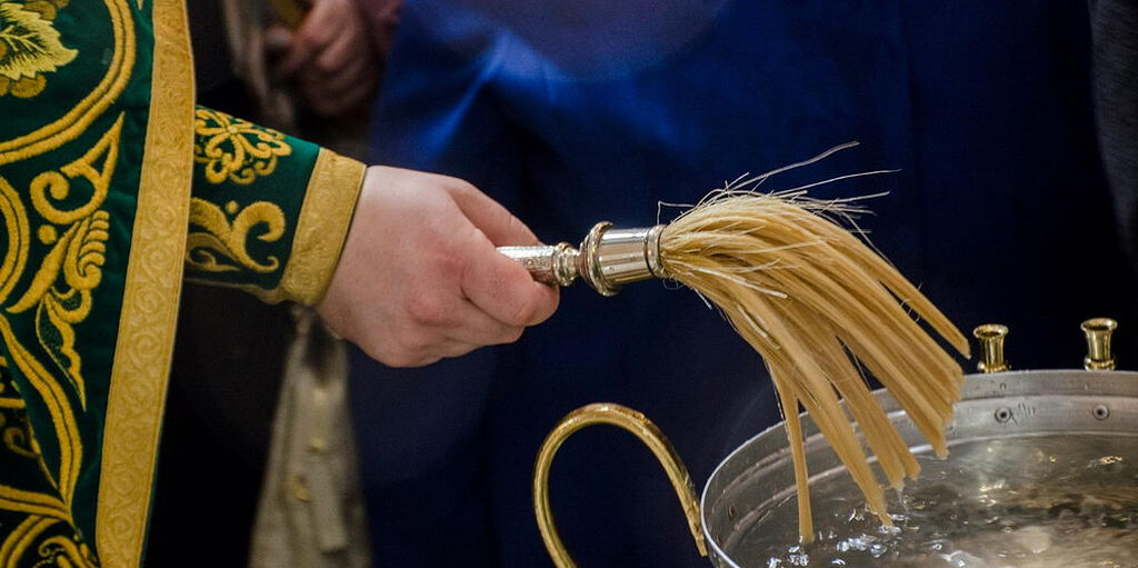 Why do We Bless Things? St. Cyril of Jerusalem / OrthoChristian.Com