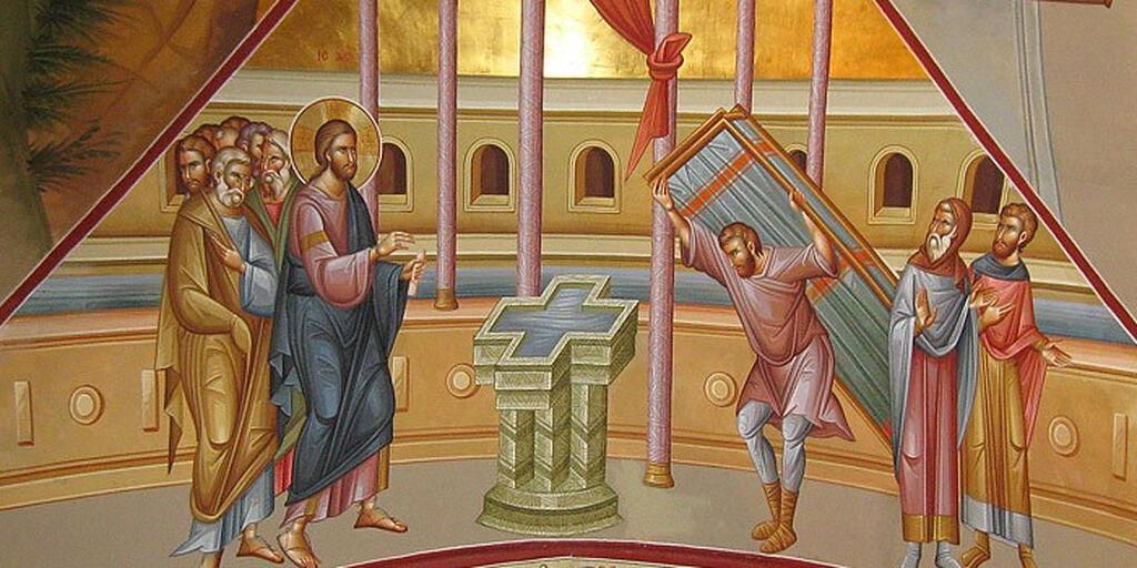 The Ascetic Struggles of the Paralytic / OrthoChristian.Com