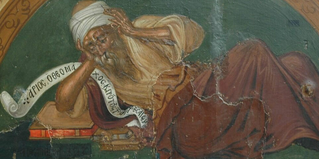 The Arian Heresy: How It Arose, and Who Then Used It For Political ...