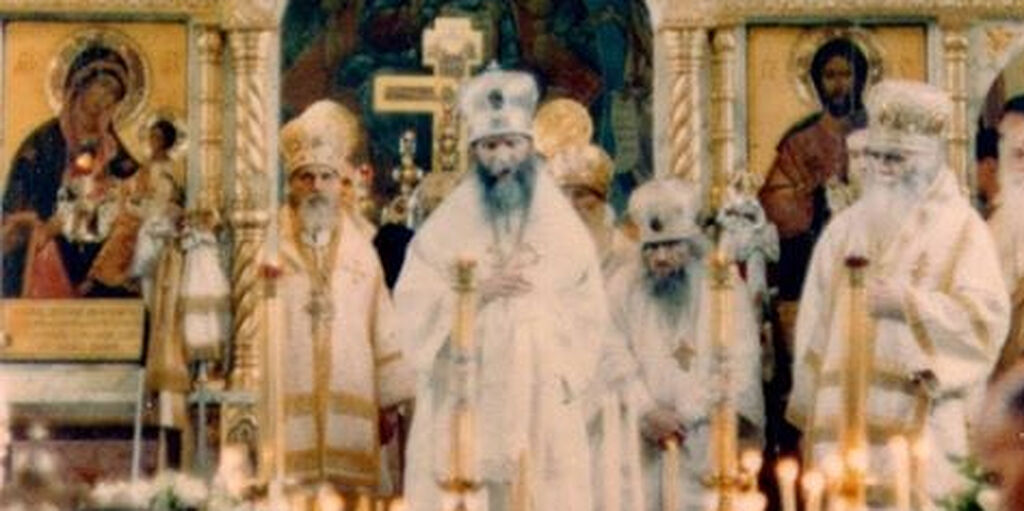 Looking Toward Unity: How the Russian Church Abroad Viewed the ...