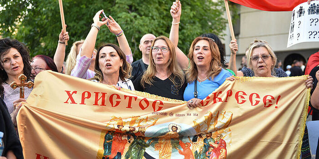 Macedonian Orthodox Church holds prayerful protest against gender ...