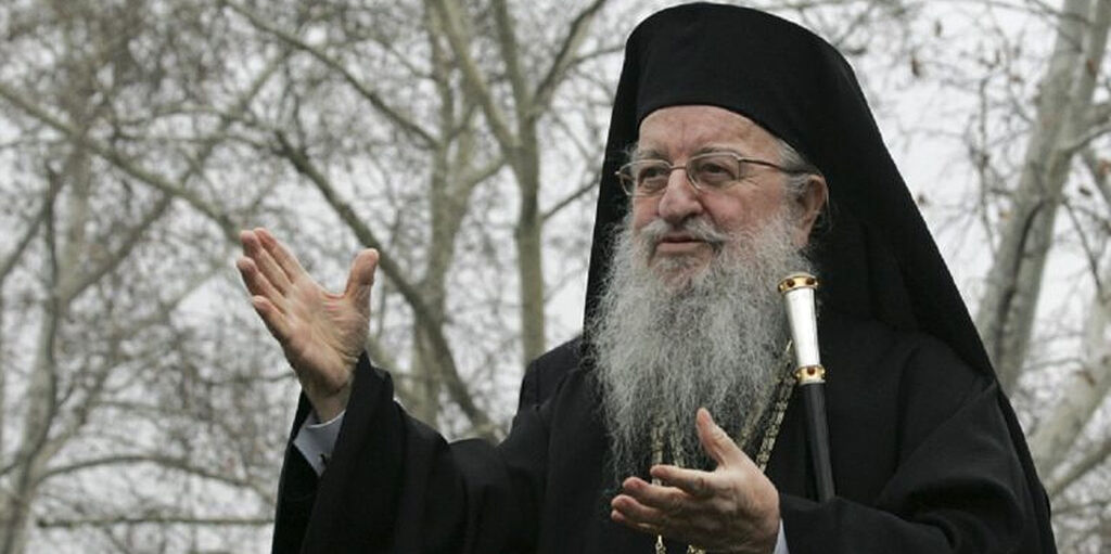 Long-time bishop of Thessaloniki resigns / OrthoChristian.Com