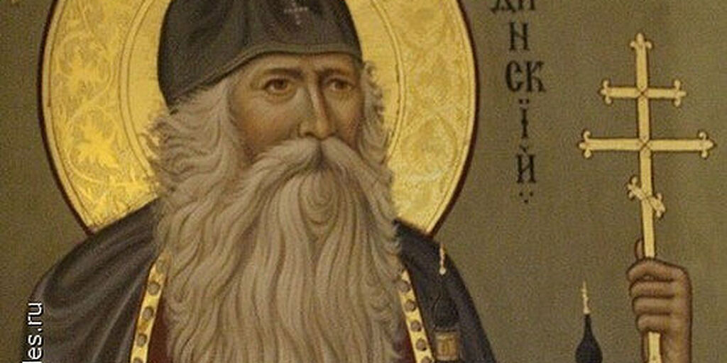From the Sermons of Holy Hieromartyr Seraphim (Zvezdinsky ...