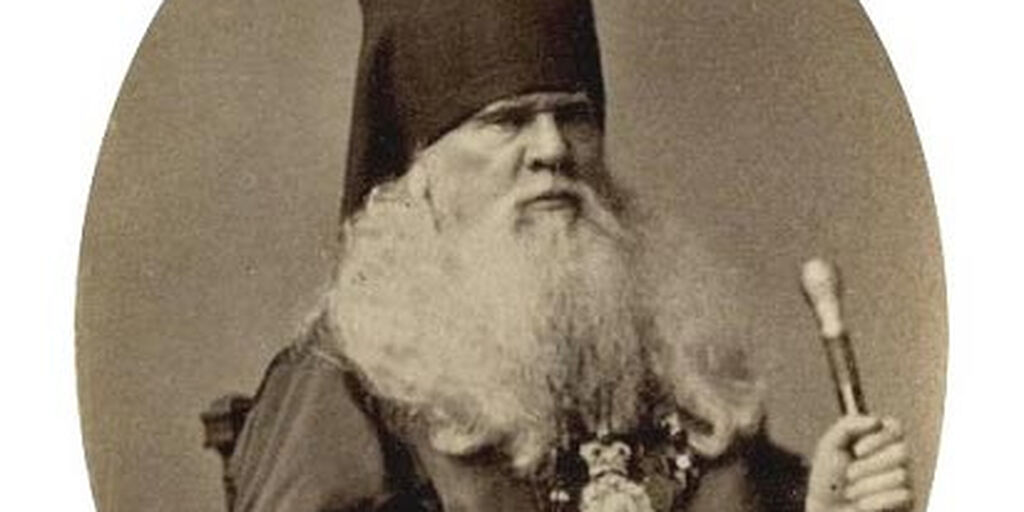 Researchers clarify biographical information about Archbishop known as ...