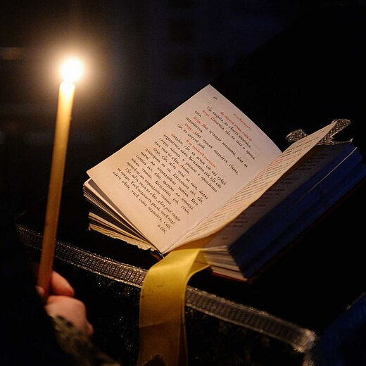 Orthodox Christianity