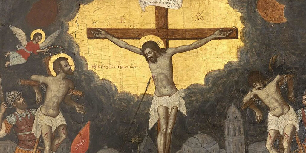 Following the Example of the Good Thief / OrthoChristian.Com