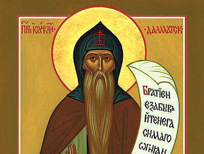 Venerable Isaac the Ascetic of the Dalmatian Monastery at ...