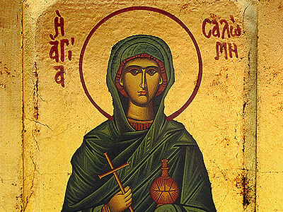 Icon Of Saint Salome