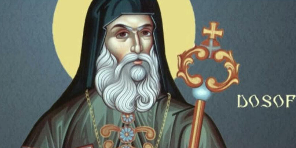 Romanian Church celebrating 400th anniversary of birth of Holy Hierarch ...