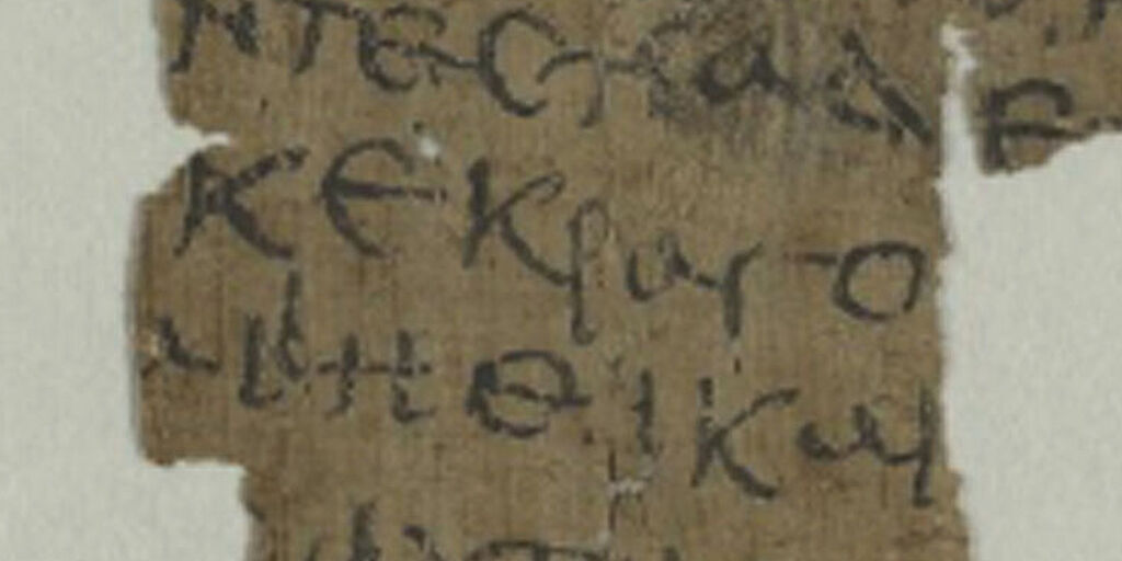 Earliest manuscript of apocryphal Gospel discovered in German ...