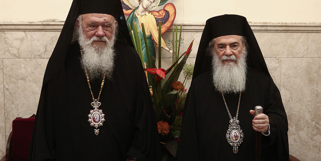 Primates of Jerusalem and Greece call for end to war in Holy Land ...