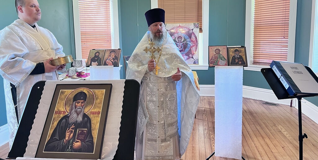 New Mission dedicated to St. Justin Popovich / OrthoChristian.Com
