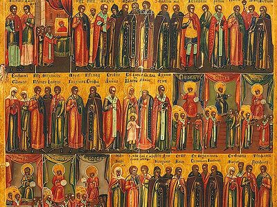 Martyrs Theodotus and Theodotia at Caesarea, in Cappadocia ...