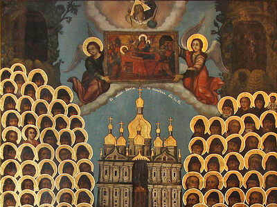 Venerable Pambo the Recluse of the Kiev Far Caves / OrthoChristian.Com