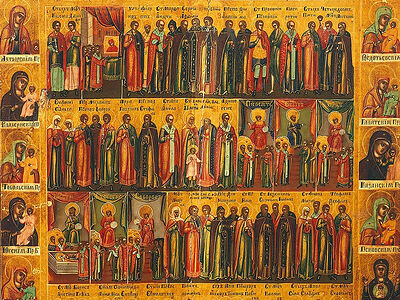 Venerable Dius, Abbot of Antioch / OrthoChristian.Com