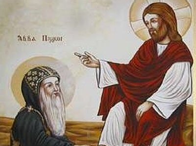 Venerable Psoi of Egypt / OrthoChristian.Com