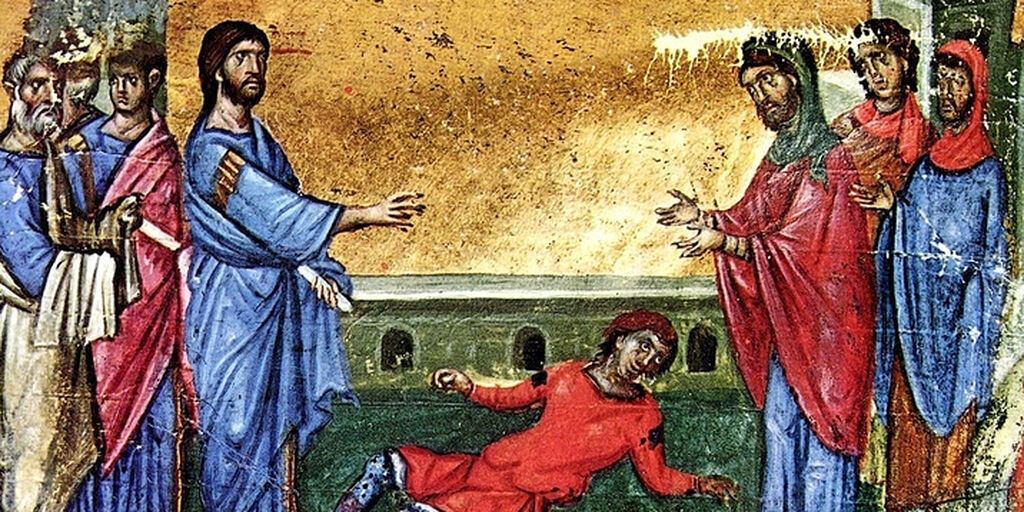 The Healing of the Demoniac / OrthoChristian.Com