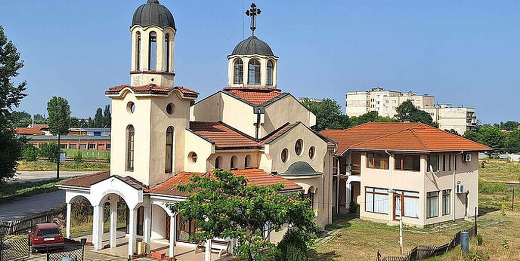 Bulgarian Diocese opens addiction treatment center / OrthoChristian.Com