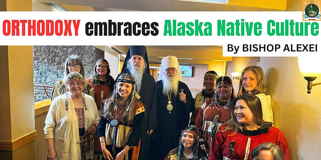Alaska Native Culture Alaska Culture, Dancing, And Wild Wilderness