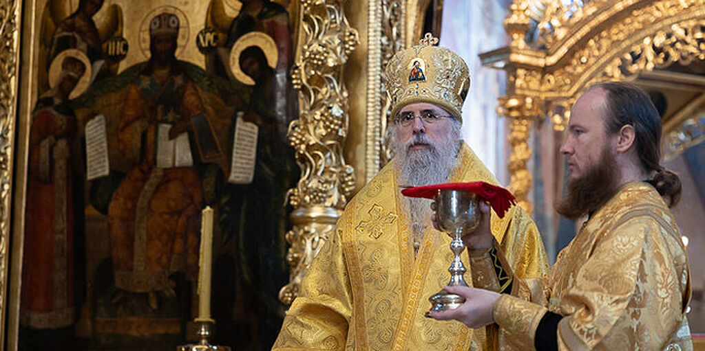 Bishop Alexei of Alaska leads 2-week Russian pilgrimage honoring St ...