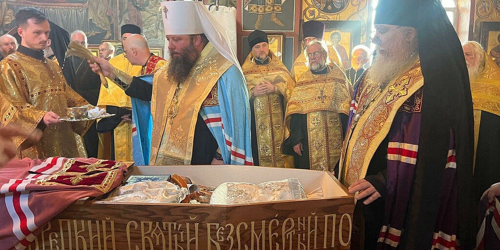 Archbishop Peter of Chicago and Mid-America is buried at Holy Trinity ...