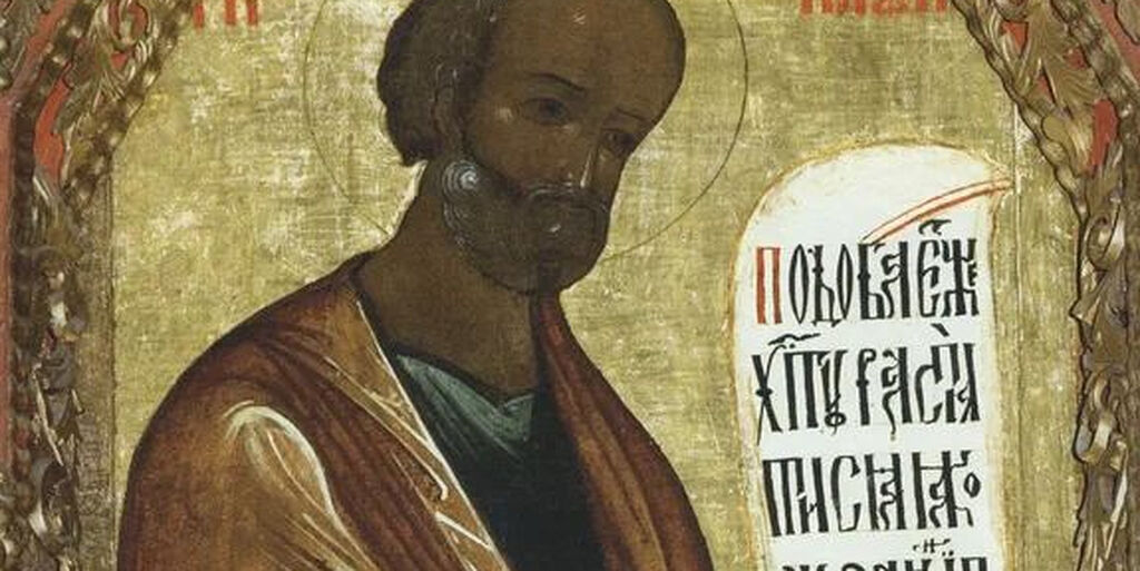 The Life and Service of Prophet Nahum / OrthoChristian.Com