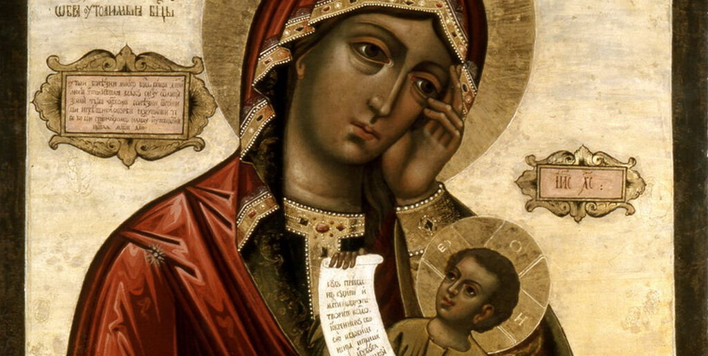 The “Assuage My Sorrow” Icon / OrthoChristian.Com