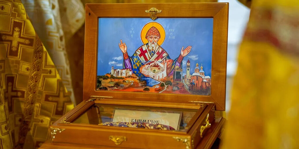 Greek Metropolitan of Corfu sends precious relic to support persecuted ...
