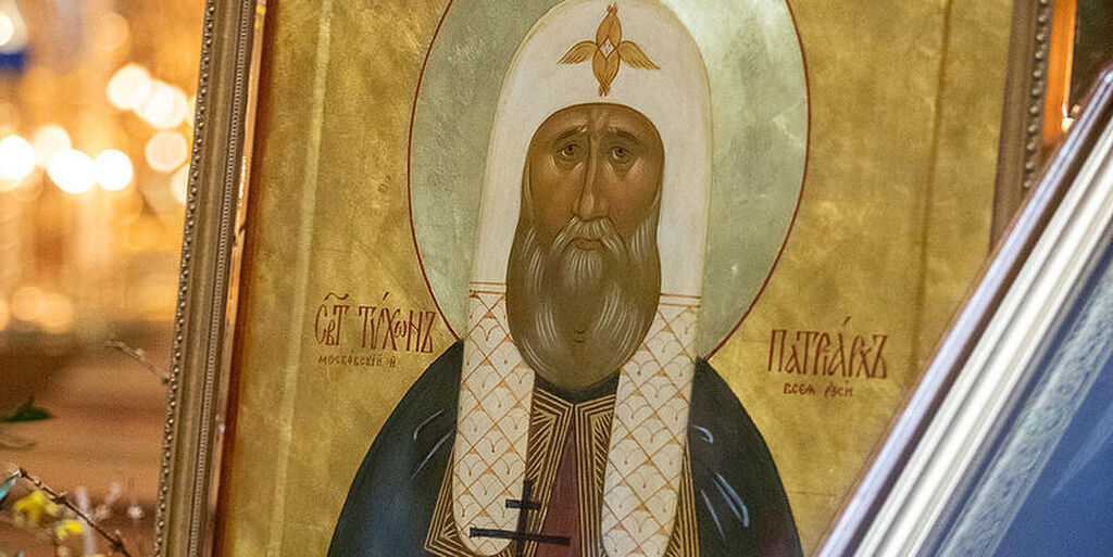 New York: Jurisdictions unite to celebrate 100th anniversary of St ...