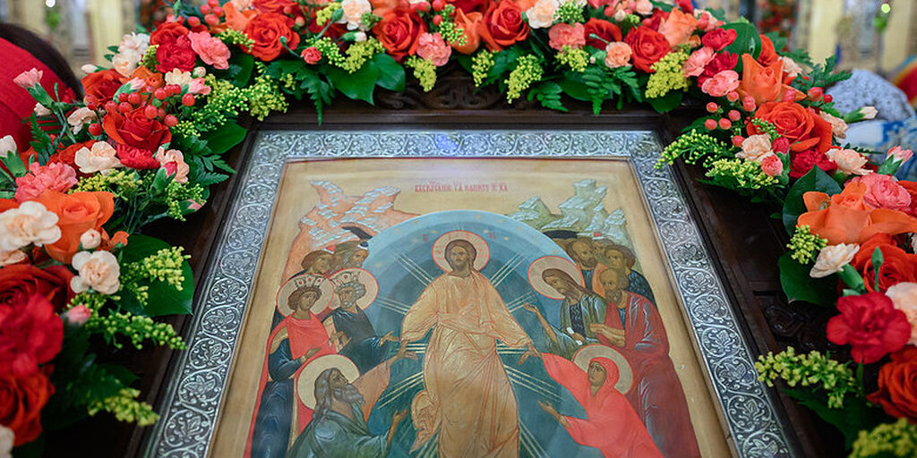 The Celebration of Life / OrthoChristian.Com
