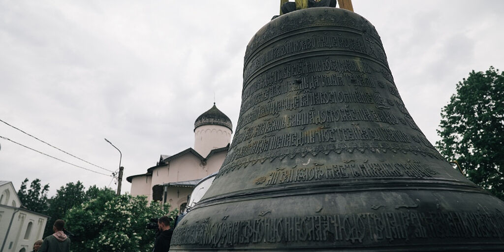Historic 17th-century bell returned to historic place in Novgorod ...
