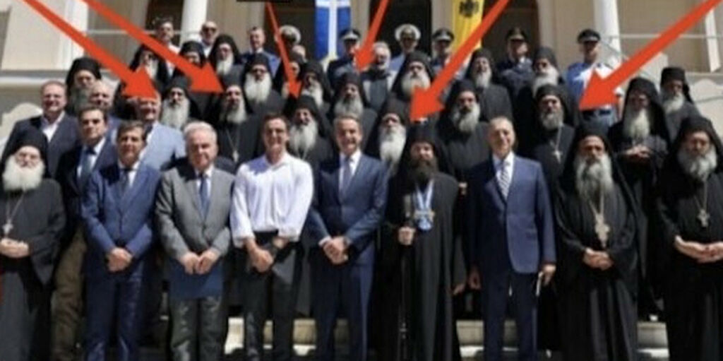 Mt. Athos cell monks challenge official position on Prime Minister’s ...