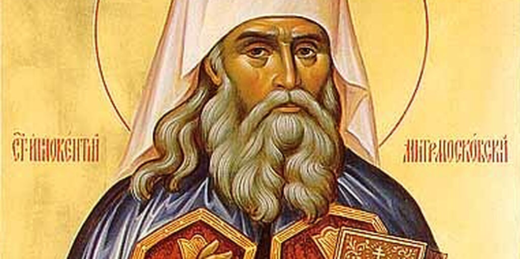 The Grandeur of Holy Simplicity. Part 2 / OrthoChristian.Com