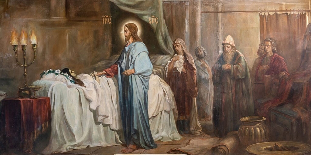 On the Resurrection of Jairus’s Daughter and the Healing of the Woman ...