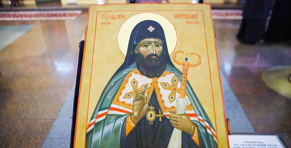 Kiev theological schools celebrate second feast of St. Peter (Mogila ...