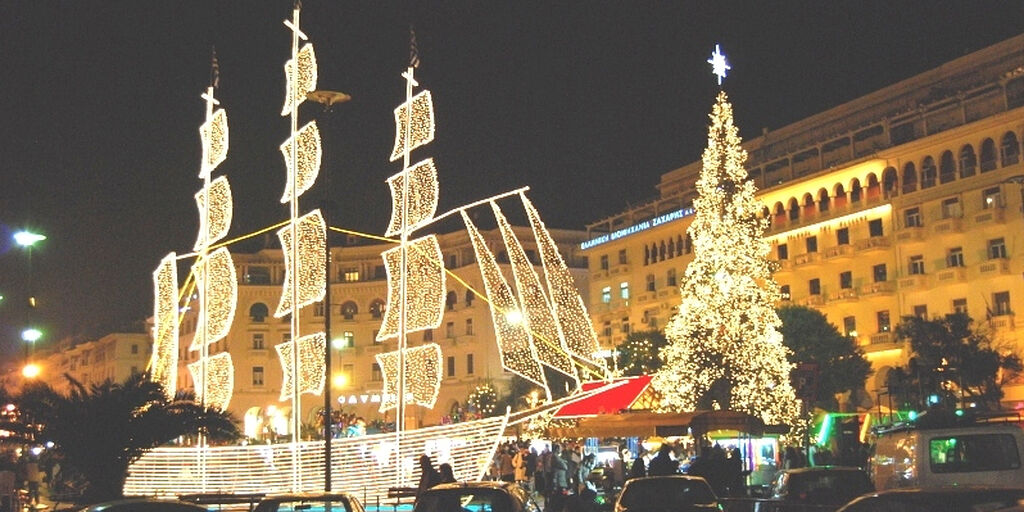 Christmas in Greece: A Ship Instead of a Tree, and a Pomegranate for ...