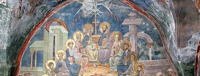 The Feast of Pentecost, or Holy Trinity Sunday / OrthoChristian.Com