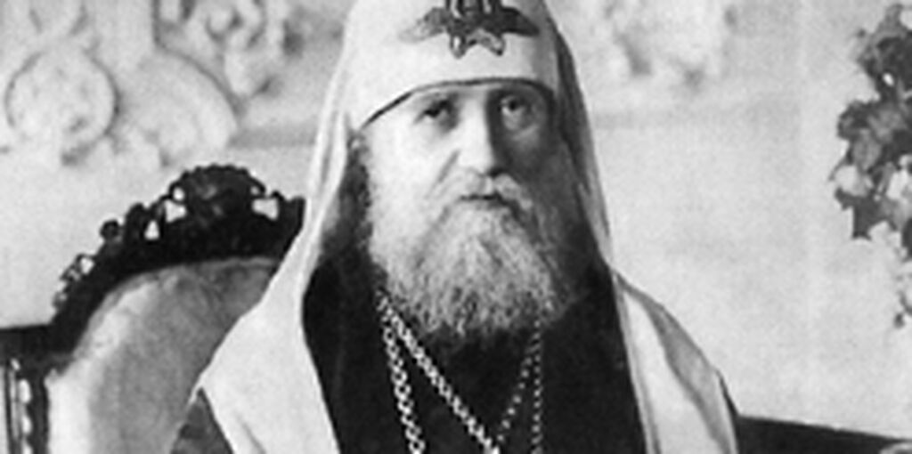 Was Patriarch Tikhon a Supporter of the New Calendar? / OrthoChristian.Com